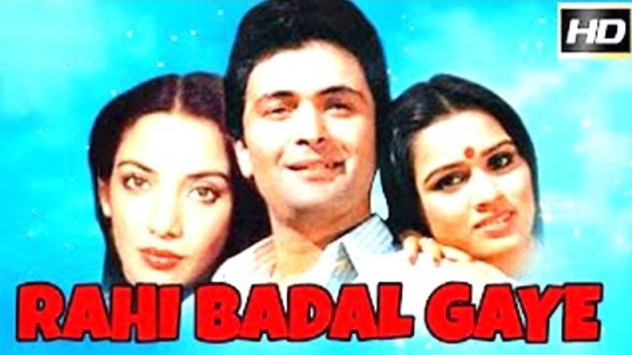 Rahi Badal Gaye | full hindi movie | Rushi Kapoor | Shabana Azmi ...