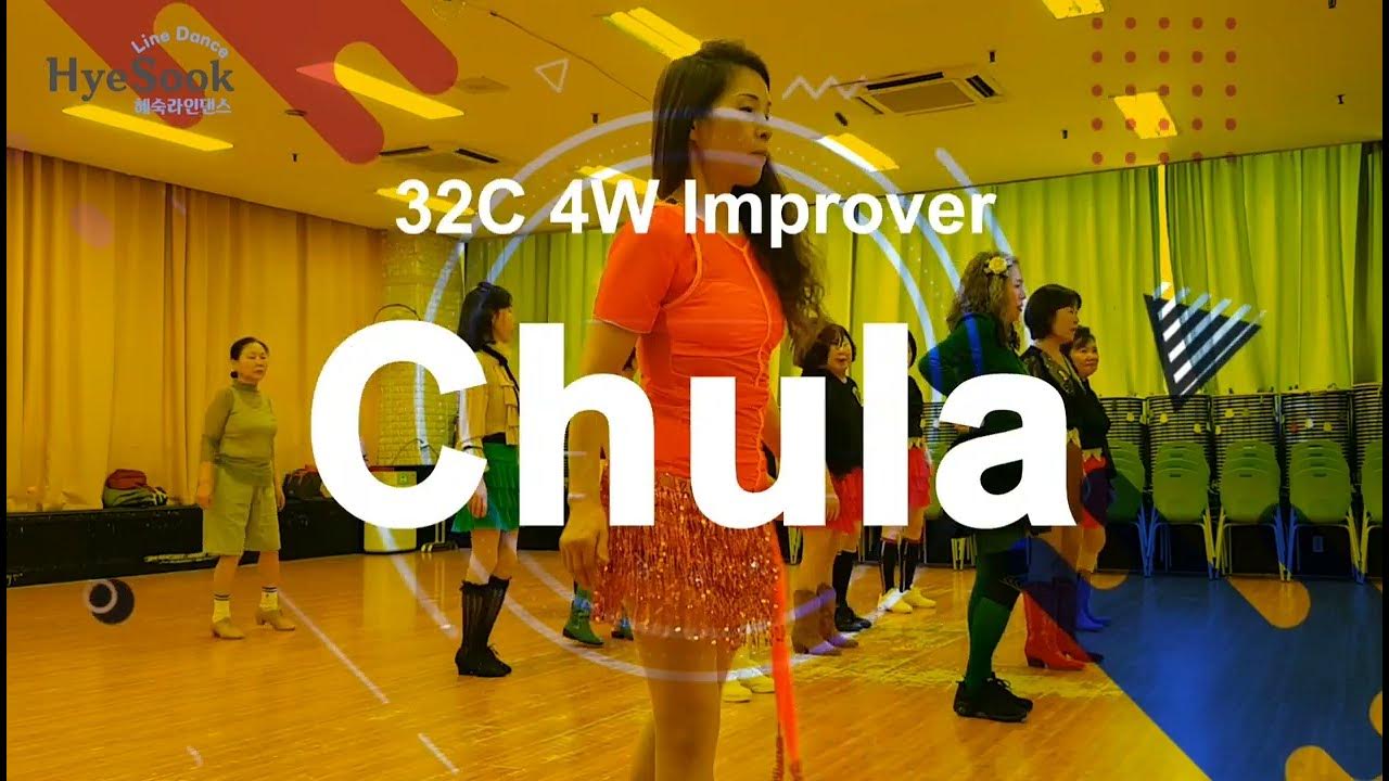 Chula Line Dance | 저절로 춤추게 만드는 라틴 라인댄스 | Improver #부천상동세이브존라인댄스 - YouTube
