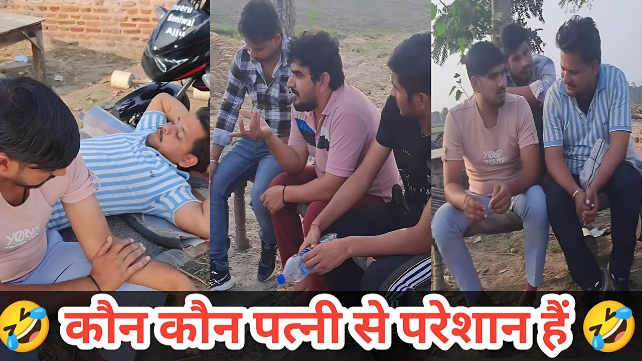 Dheeru Beniwal Comedy Video part 1||Viral Shorts||Try Not To Laugh Challenge||Best Viral Shorts ...