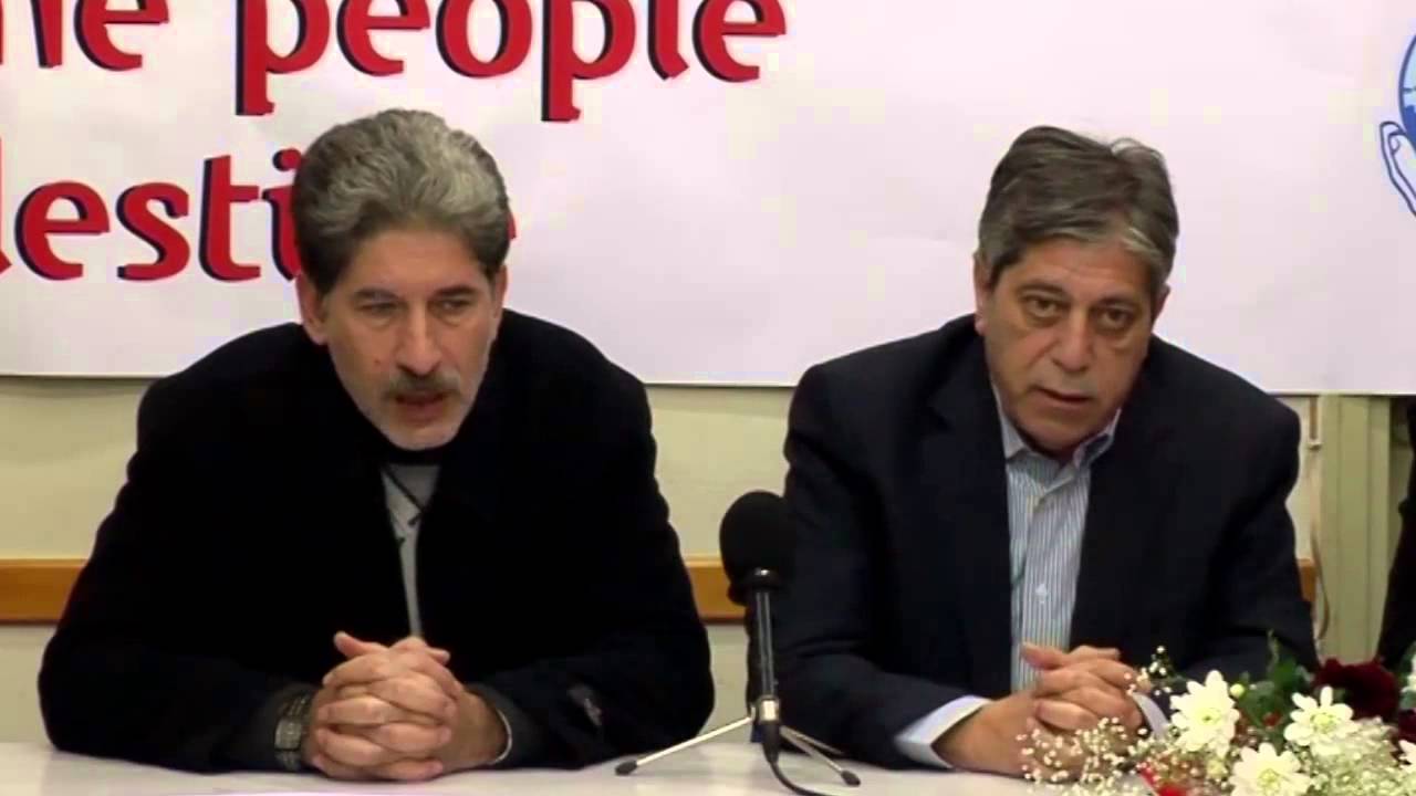 ΟΜΙΛ. ΠΡEΣΒΗ ΠΑΛΑΙΣΤΙΝΗΣ ΣΤΗΝ ΕΚΔΗΛ. ΓΙΑ ΤΗΝ ΚΑΜΠΑΝΙΑ ΕΝΑ ΤΕΤΡΑΔΙΟ ΓΙΑ ...