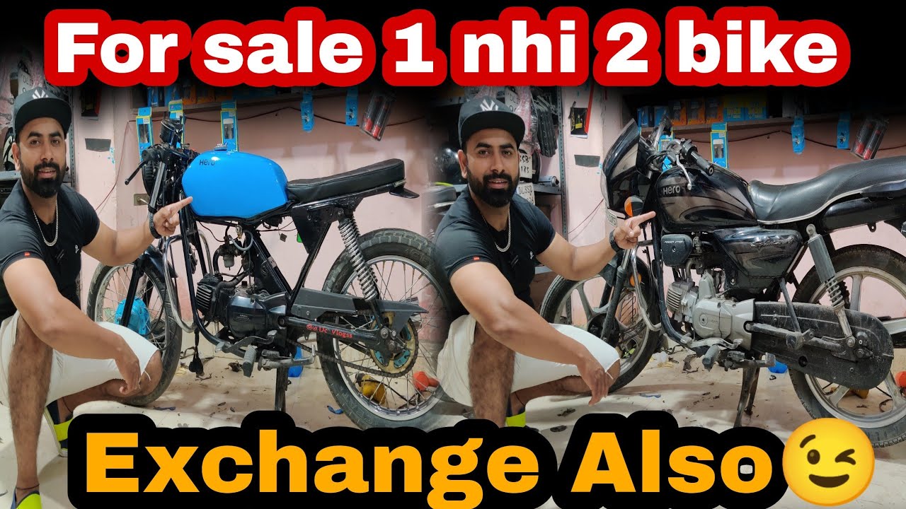 1 नही 2 बाइक सेल होंगी अब😉 hero splendor 2018 model for sale nd hero ...