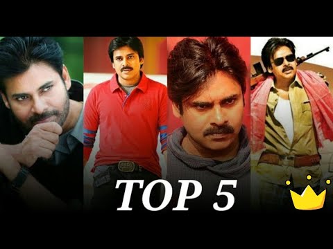 BEST BGM RINGTONES | TOP BGM TONES | PAWAN KALYAN BGM"S | - YouTube