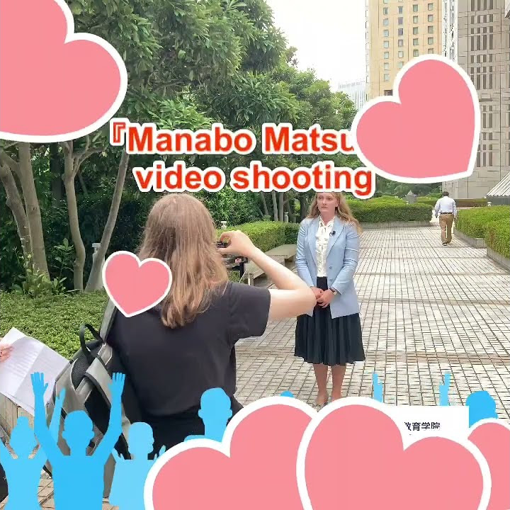 Manabo Matsuri video shooting - YouTube