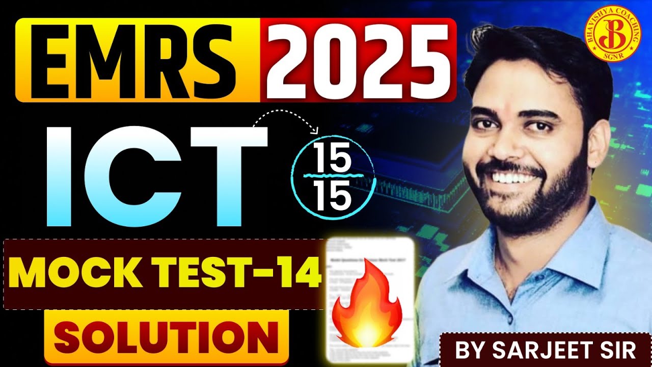 EMRS 2025 ICT | Computer Mock Test |EMRS ICT Important Questions |EMRS ...
