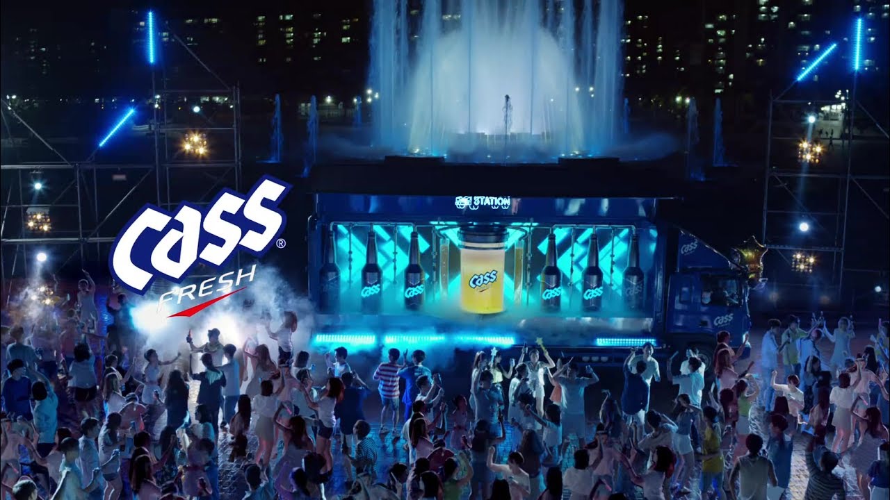 2017 Cass summer TVC (30sec) - YouTube