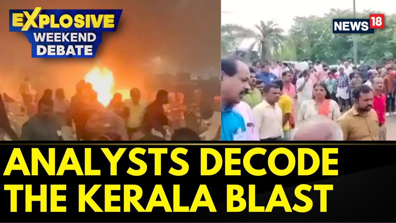 Kerala Bomb Blast News | From Where Did Dominic Martin Procure The ...