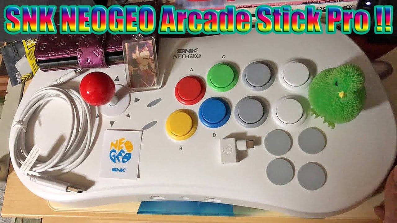 【SNK NEOGEO Arcade Stick Pro】SNK NEOGEO Arcade Stick Pro開封しました！！実況＃4124 ...