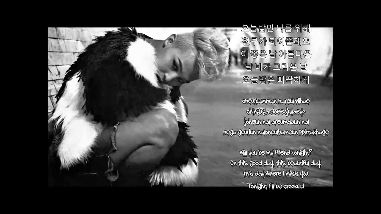 G-DRAGON - 삐딱하게 (CROOKED) [HANGUL/ROMANIZED/ENGLISH] LYRICS - YouTube