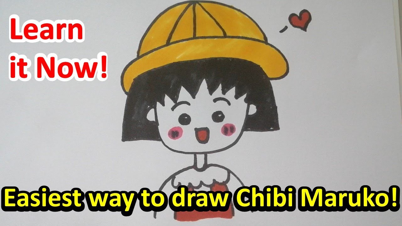Let's learn the easiest way to draw Chibi Maruko! 讓我們學習畫櫻桃小丸子最簡單的方法吧！ちび ...