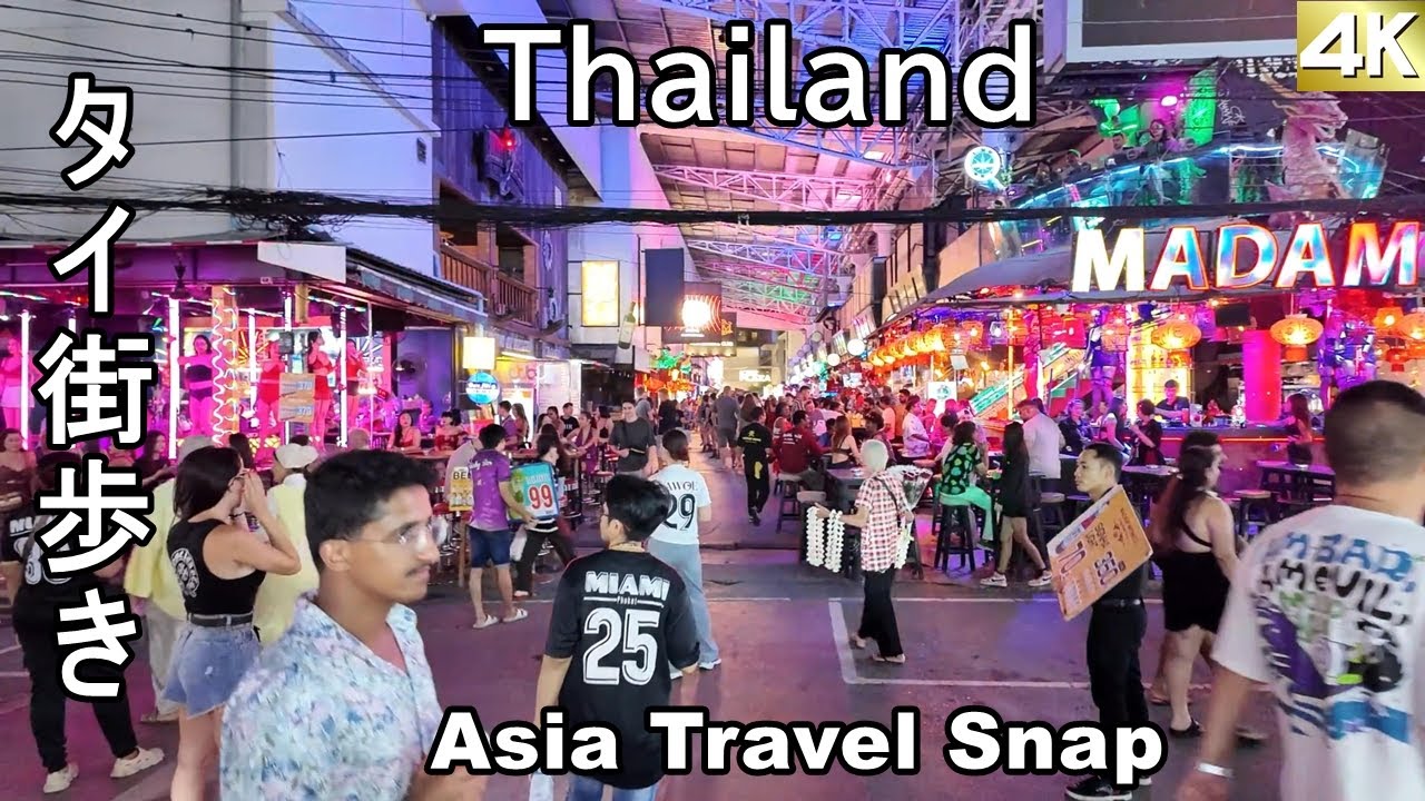 【4K】Asia Travel Snap / Thailand / アジア街歩き - YouTube