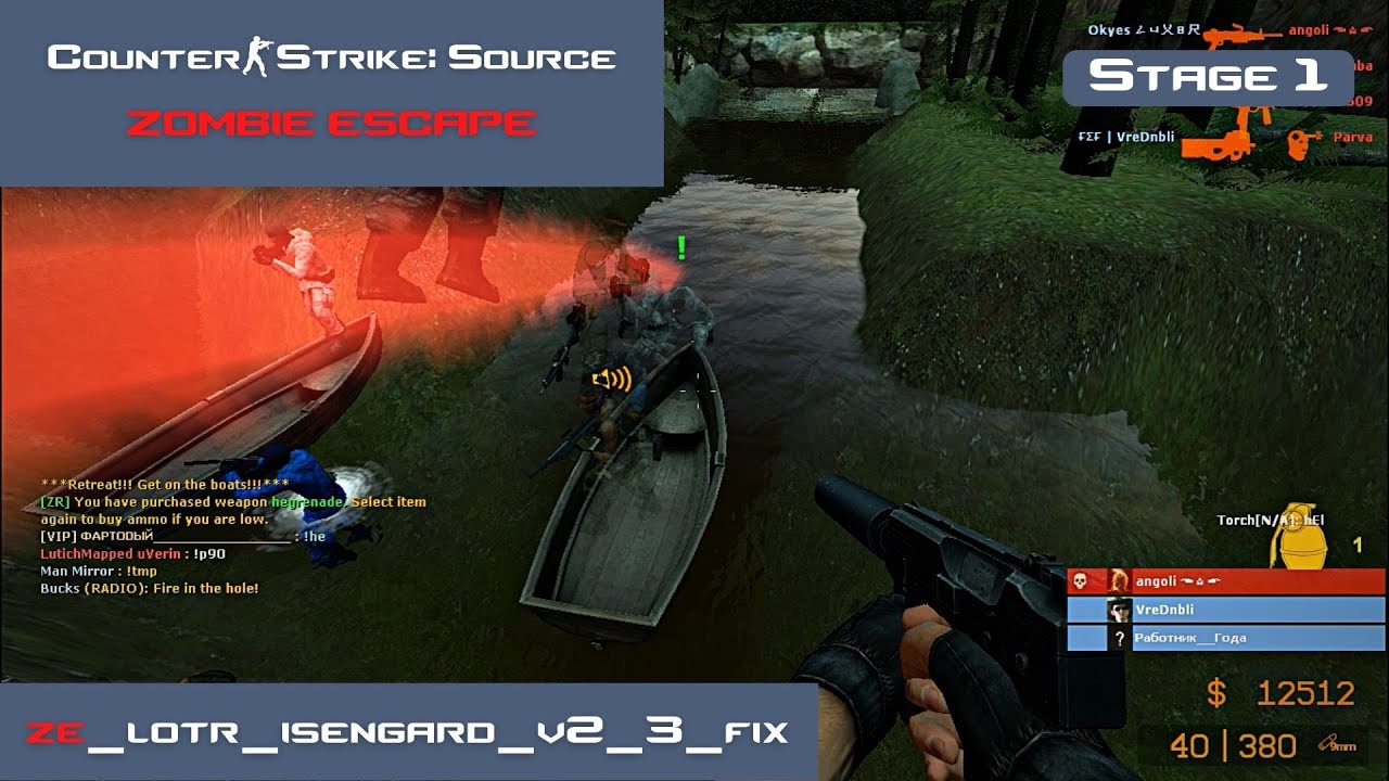 Counter-Strike: Source Zombie Escape | ze_lotr_isengard_v2_3_fix (Stage ...