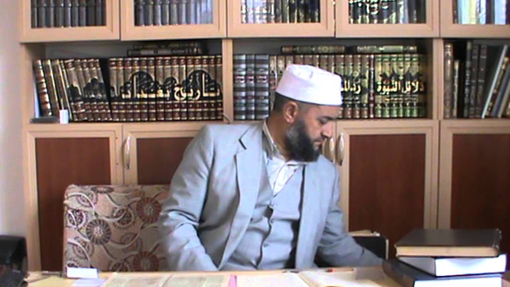 (Sadullah Es-Sağir - 38) الدرس الثامن وثلاثون من سعد الله صغير - YouTube