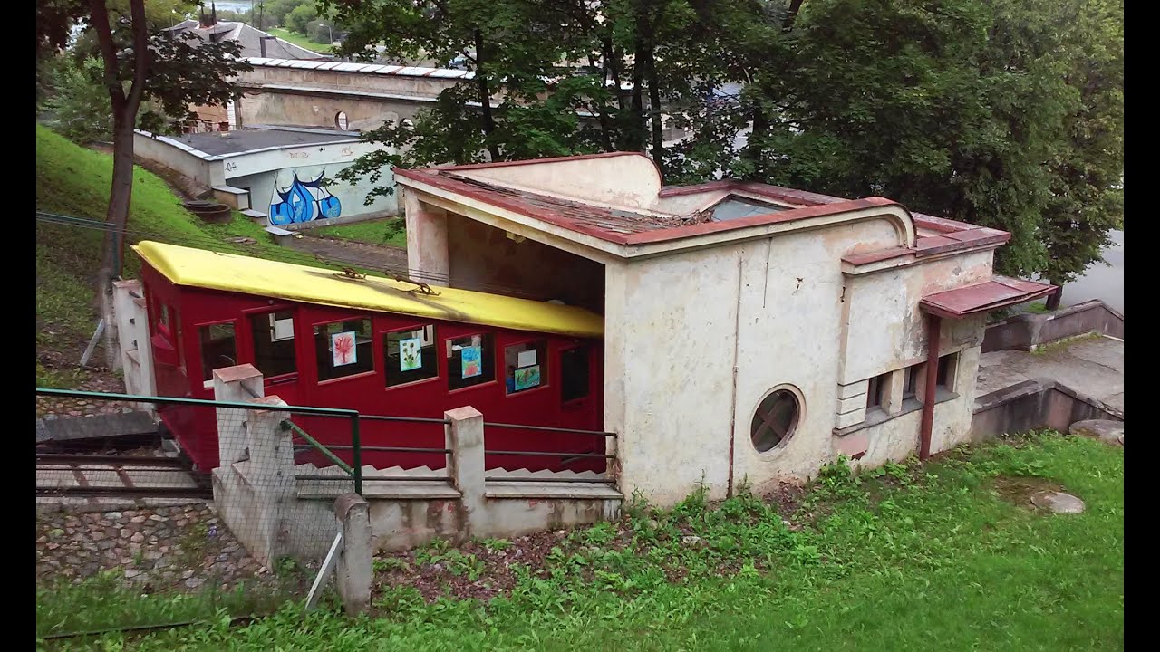 Aleksoto Funikulierius (Kaunas) - YouTube