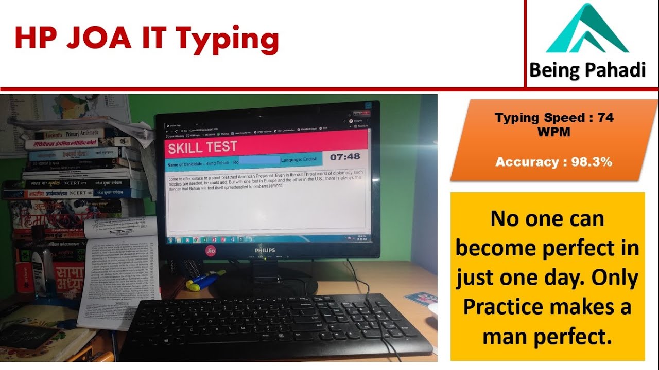 HP JOA IT Typing Test HPSSSB JOA IT Post Code 817 Typing Test hp-joa-it-typing-test-hpsssb-joa-it-post-code-817-typing-test