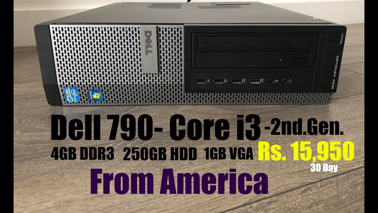 Dell i3 2nd.Gen. Desktop Computer රුපියල්. 15,950 ක් පමණි. ග්‍රීන් ටෙක් ...