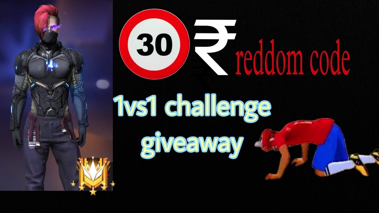30 Rs Redeem Code Giveaway 1vs1 Challenge - YouTube
