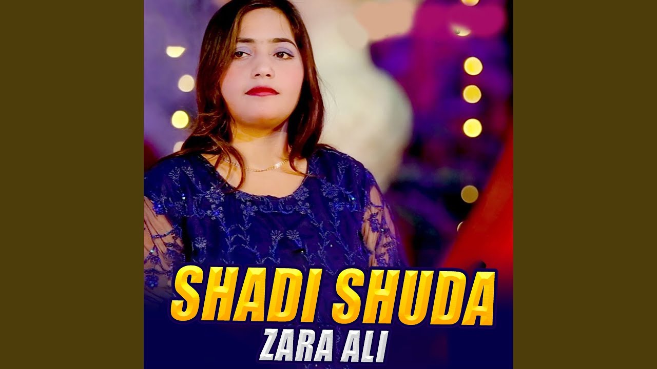 Shadi Shuda - YouTube