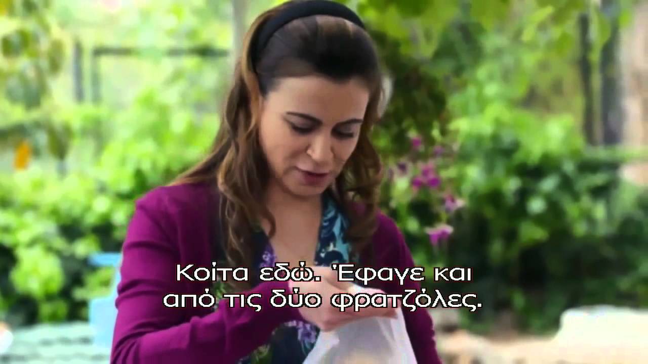 KARA PARA ASK - ΔΙΑΜΑΝΤΙΑ ΚΑΙ ΕΡΩΤΑΣ E25 PROMO 1 GREEK SUBS - YouTube