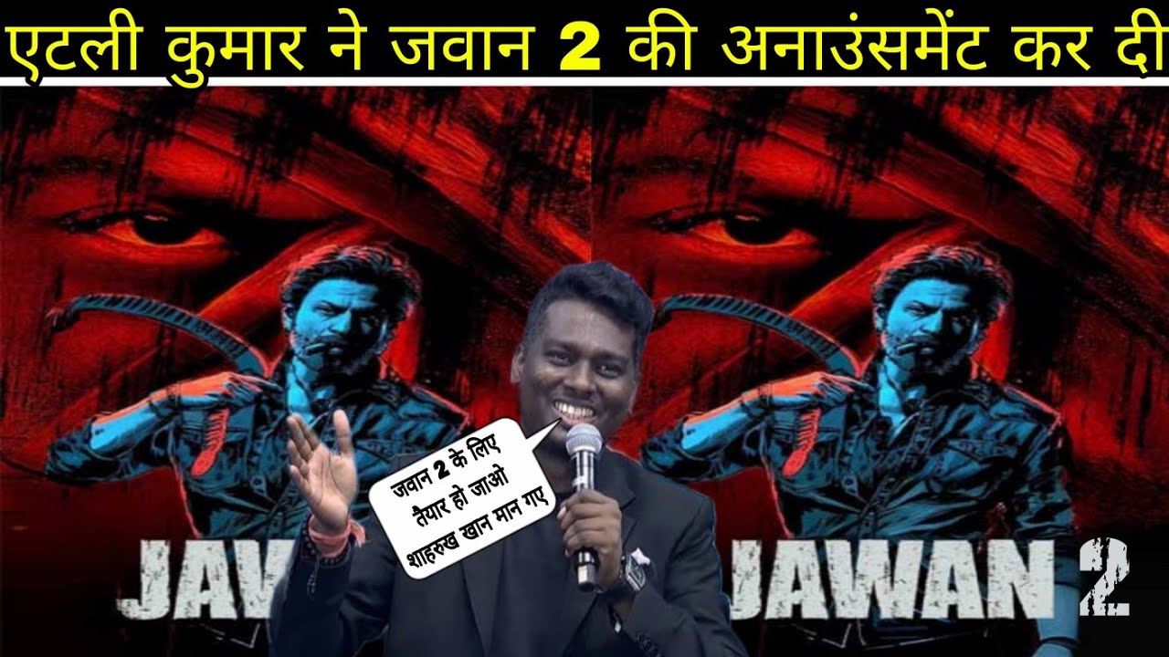 Atlee Kumar On JAWAN 2 Movie Shooting | Shahrukh Next Movie After ...