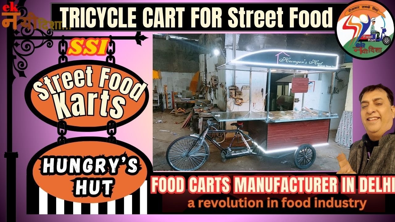 hunger hut TRICYCLE CARTS FOR ALL FAST FOOD ITEMS , SSI FOOD CARTS IN ...