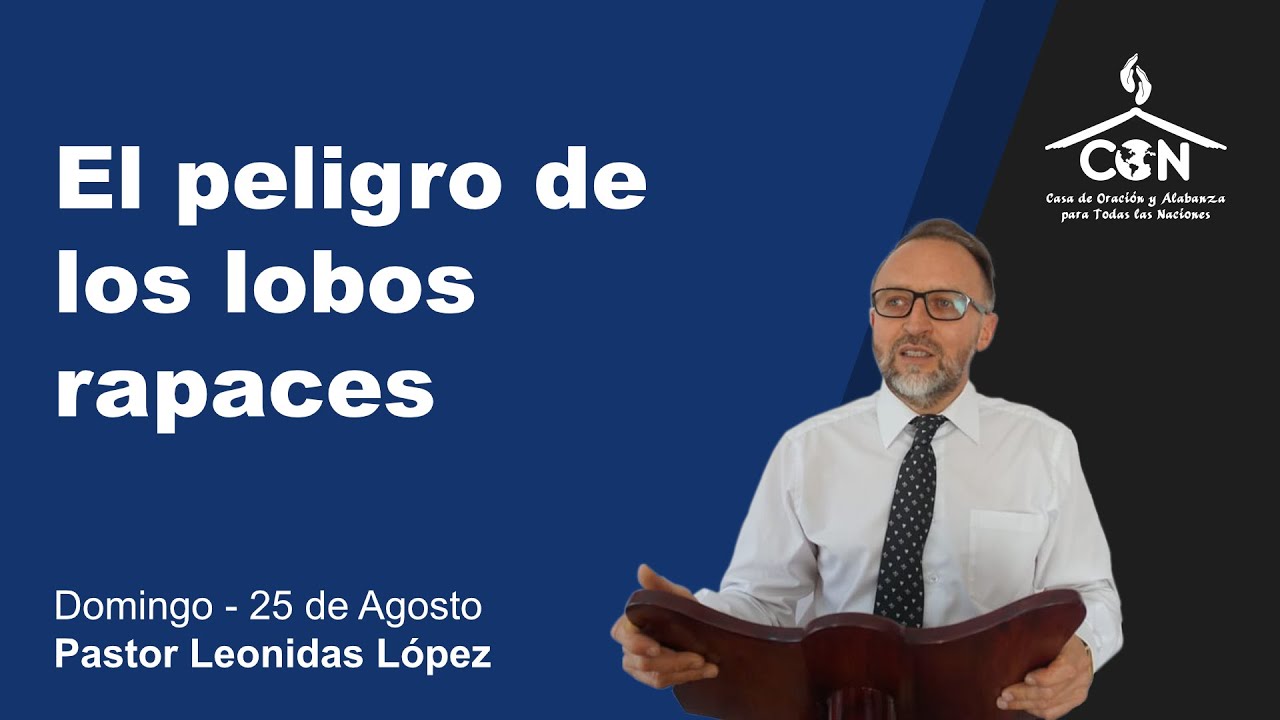 El peligro de los lobos rapaces - YouTube