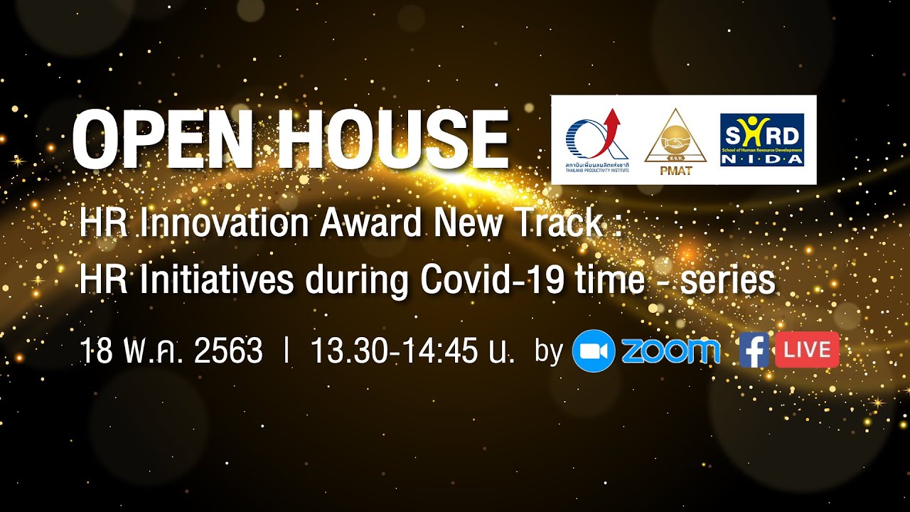 Open House "HR Innovation Award New Track : HR Initiatives during Covid ...