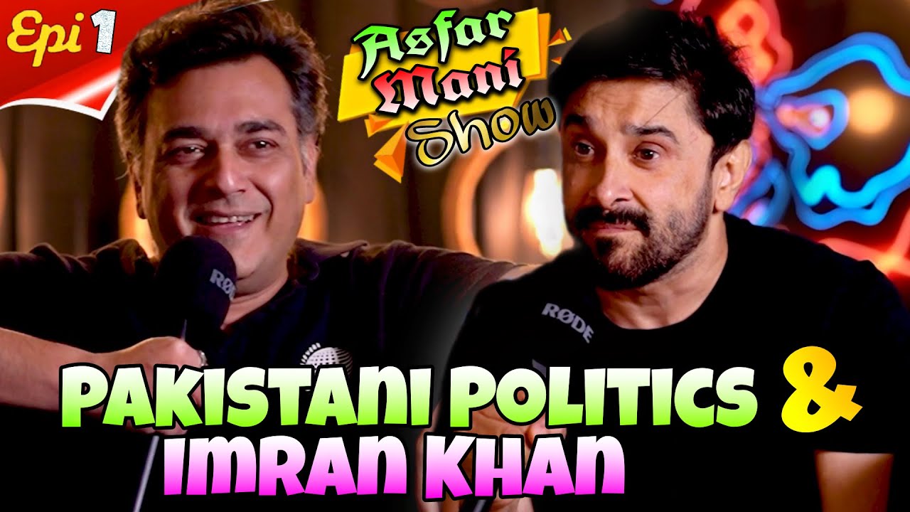 Purana Imran Khan, Naya IK, Madina ka IK aur ab Haqiqi IK | The Azfar ...