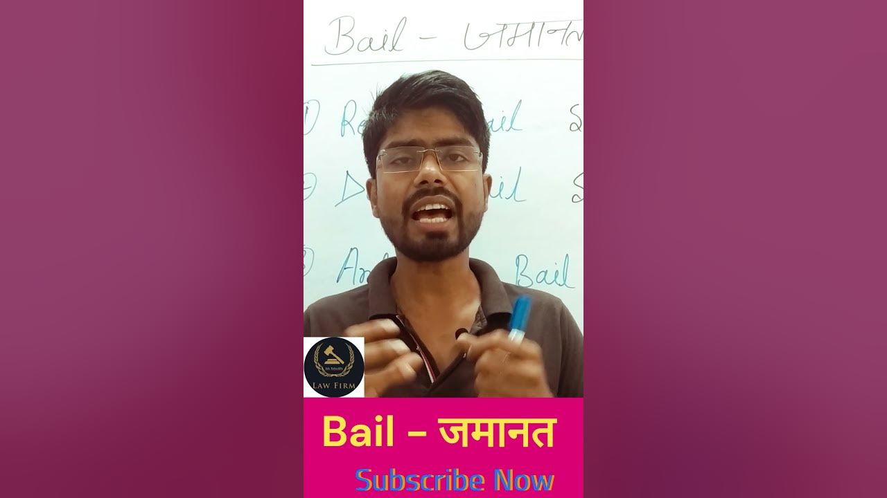 bail-regular-bail-default-bail-anticipatory-bail