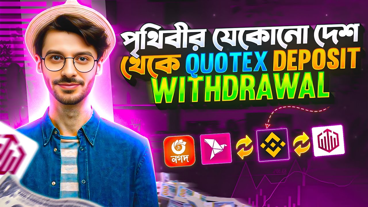 Quotex Deposit and withdraw সহজেই| Live proof 5000$ deposit withdrawal ...