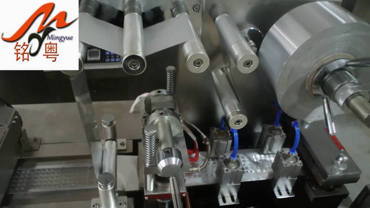 small tablet packing machine how to pack tablet capsule packing machine ...