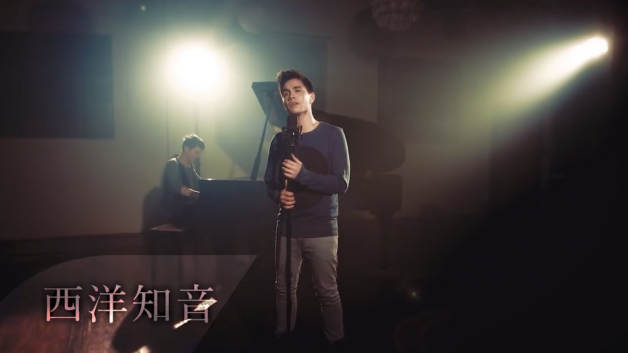 ᴴᴰ【中文字幕】Roses /. Sam Tsui & KHS Cover - YouTube