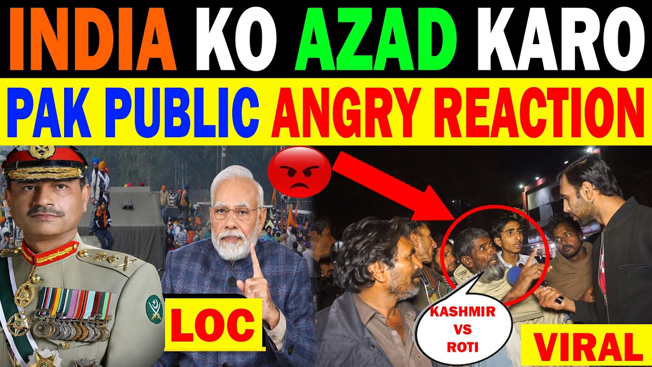 INDIA KO AZAD KARO PAKISTANI PUBLIC ANGRY REACTION ON INDIA | Hamza ...