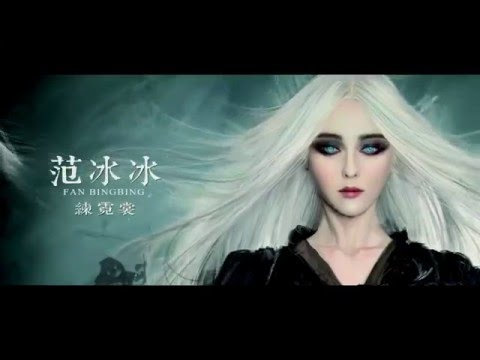 The White Haired Witch of Lunar Kingdom
