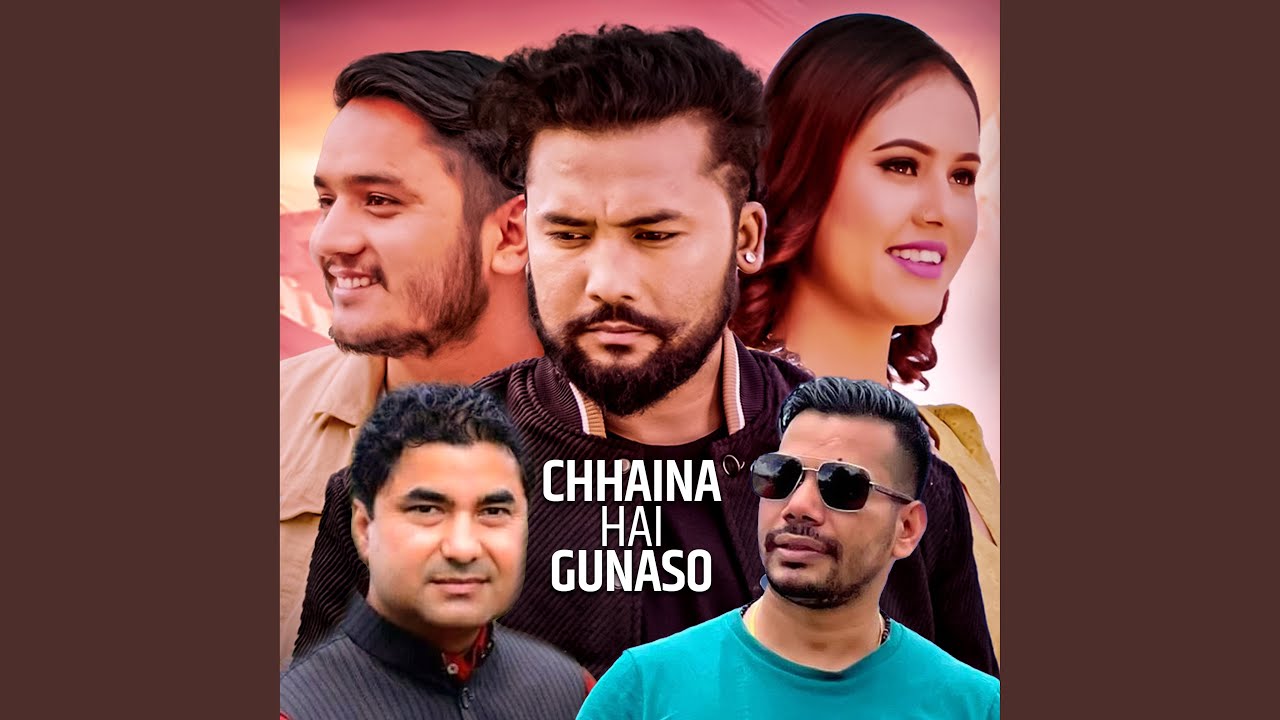 Chhaina Hai Gunaso - YouTube