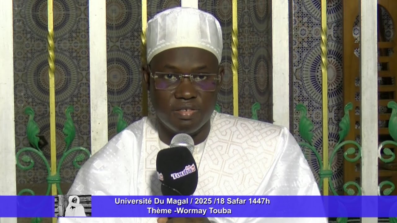 🛑En Direct |Université du Magal 1445/ 2025: 07 Safar Thème -Wormay Touba - YouTube