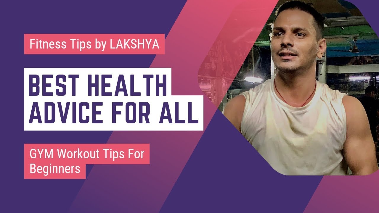 BEST WORKOUT TIPS, GYM WORKOUT TIPS FOR BEGINNERS, BEST MOTIVATIONAL ...