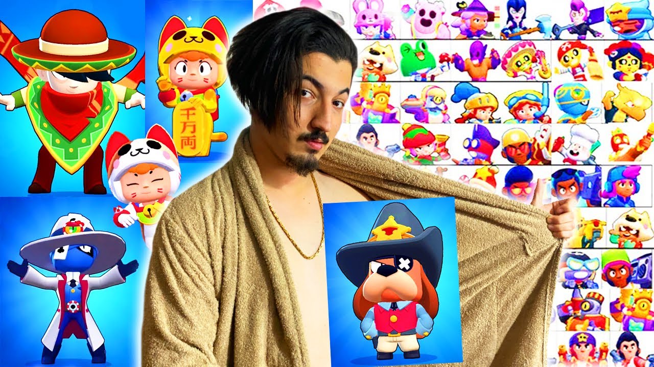 200 SKİN ve GAME OVER! Brawl Stars - YouTube