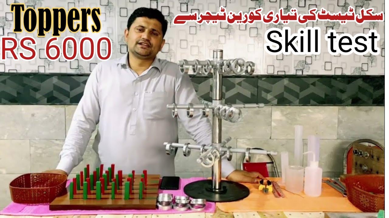 Korean language skill test | skill test preparation | #epstopik # ...