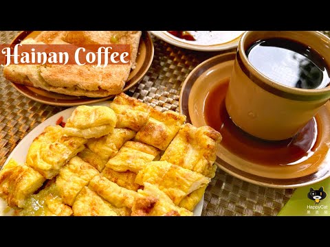 Unconditional motherly-love revealed in this old school gem | Ah Seng (Hai Nam) Coffee
