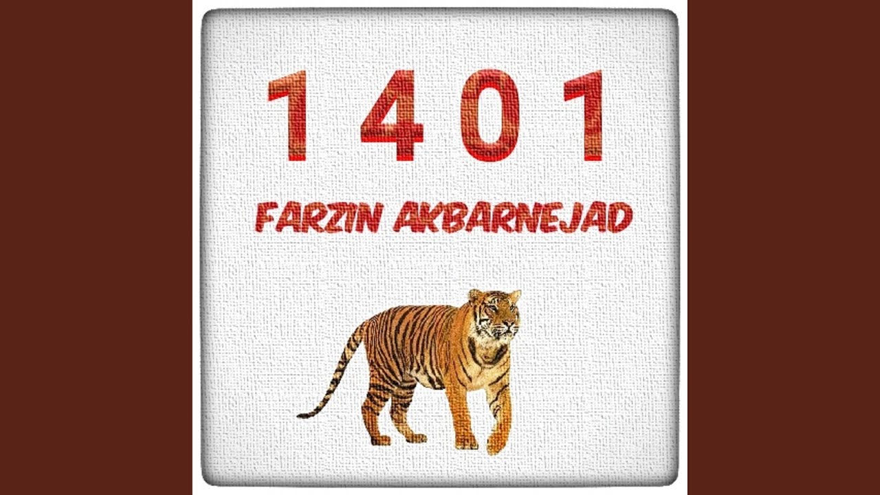 1401 YouTube 1401 YouTube