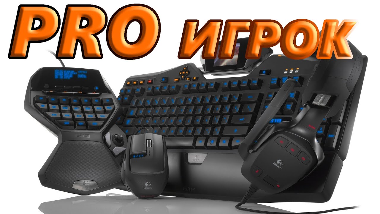 Раст / RUST Бинды , как сделать управление в игре удобнее #64 - YouTube