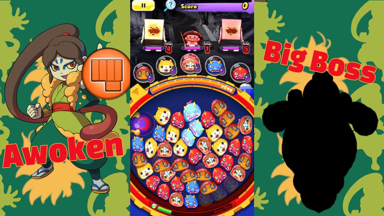 Yokai Watch Wibble Wobble Guias: Eleganfibio Awoken VS Mal Vavisco ft ...