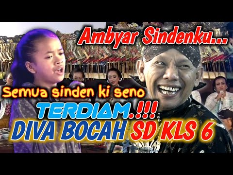 Sinden lainya terdiam mendengar suara bocah kls 6 sd langsung di sawer 500rb sama ki seno