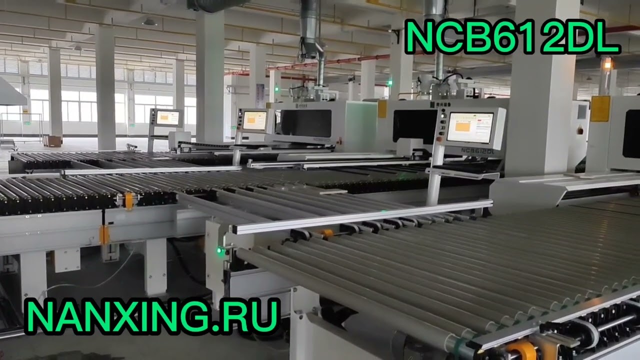 NANXING NCB612DL - YouTube