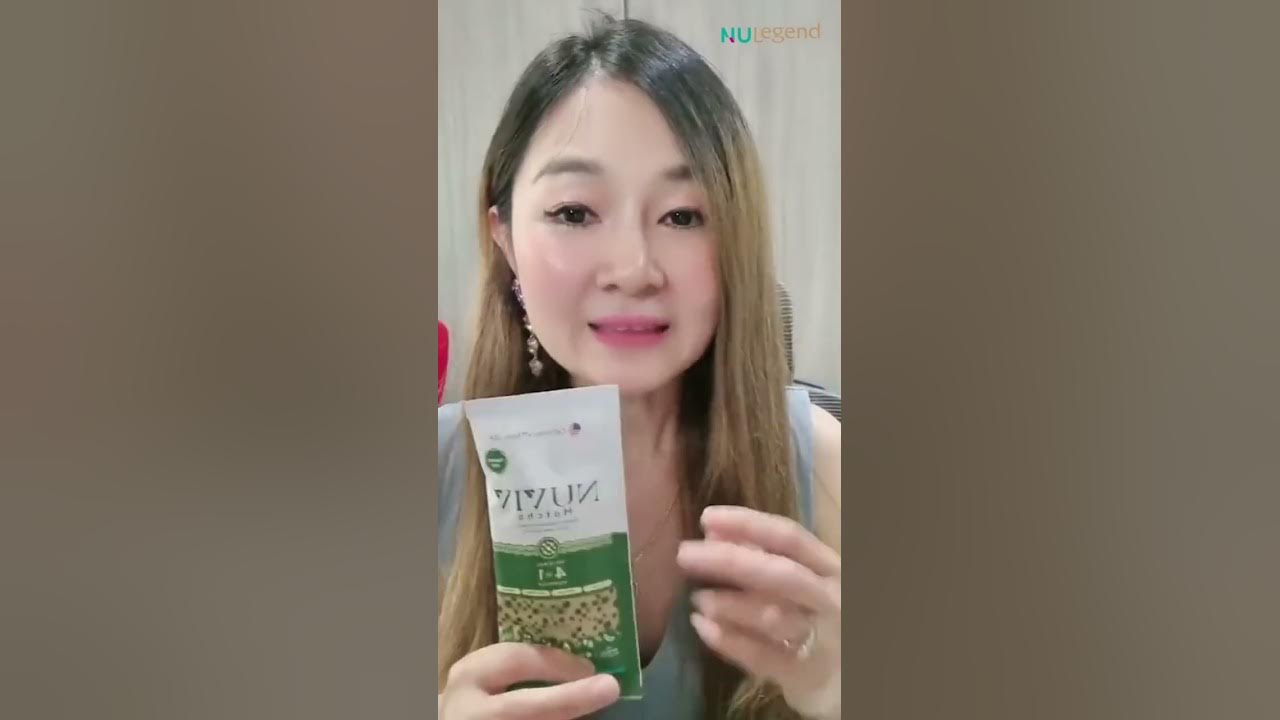 นูไวฟ์ 4 in 1 Solutions ฉบับย่อ #nuviv #cellmatrix #resveratrol #nulegend #อาหารเสริม #ย้อนวัย ...