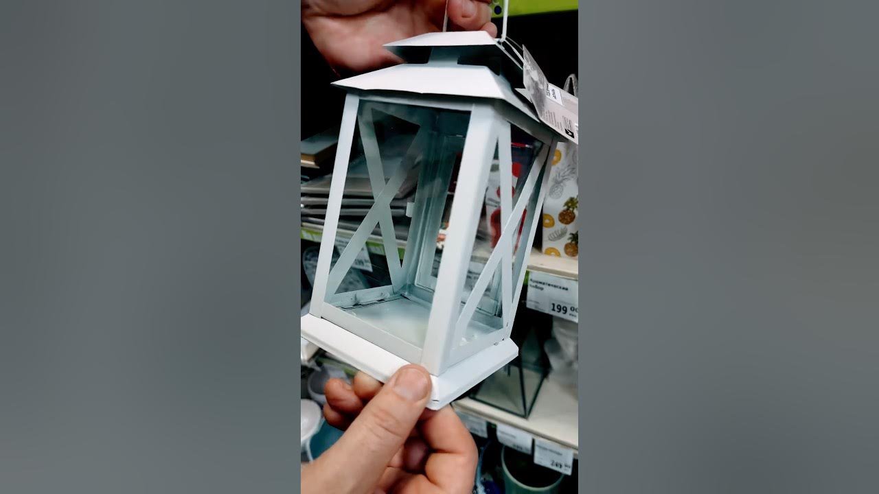 Фонари из фикс прайса как в ИКЕА #фикспрайс #дом #новинкификспрайс # ...