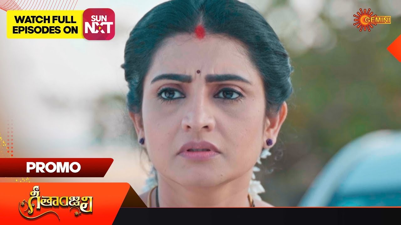 Geethanjali - Promo | 16 March 2023 | Telugu Serial | Gemini TV - YouTube