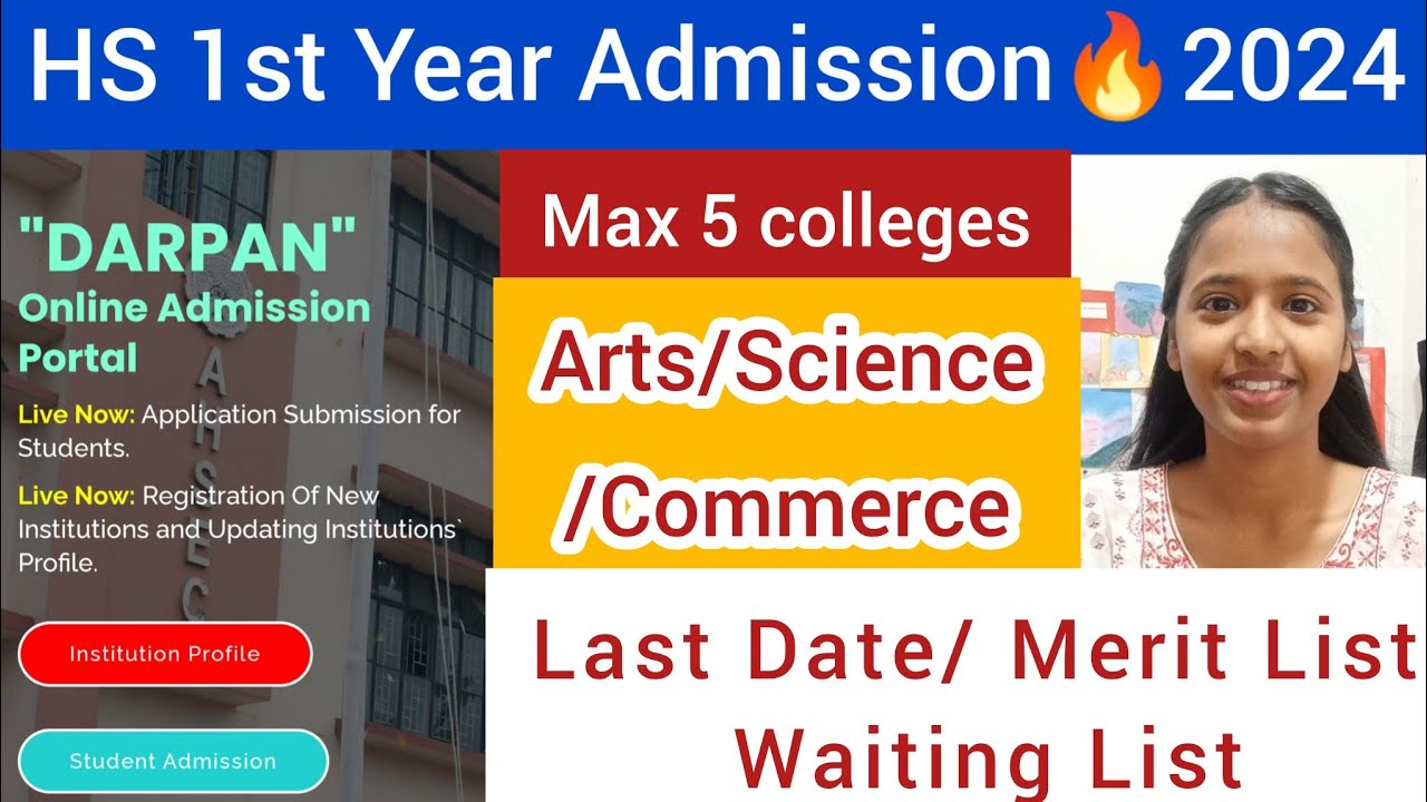 HS 1st Year Admission Notice 2024🔥 DARPAN portal|AHSEC - YouTube