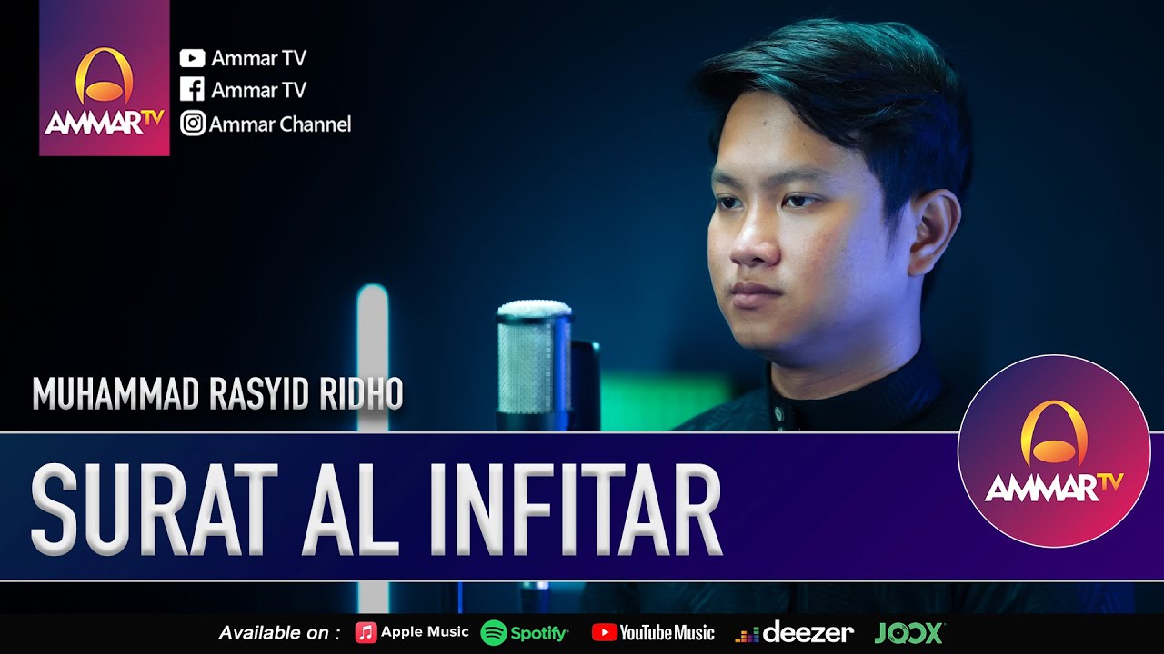 SURAT AL INFITAR | MUHAMMAD RASYID RIDHO | MUROTTAL JUZ 30 - YouTube