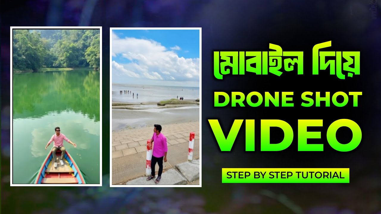 Drone Shot Video Editing Tutorial | Cinematic Drone Footage Edit on ...